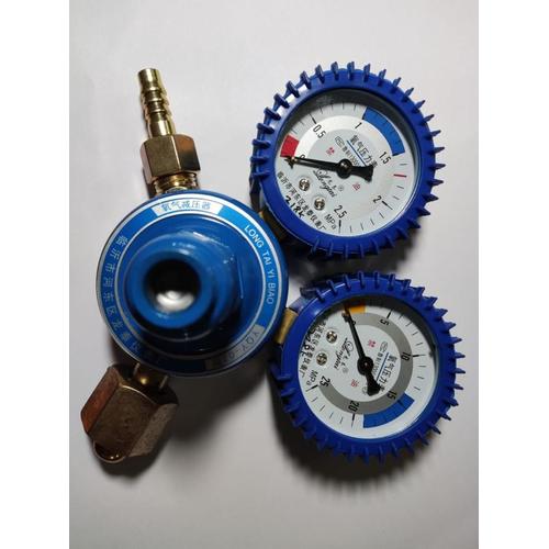 Jual Regulator Las Oksigen / Regulator Oksigen Premium / Regulator ...