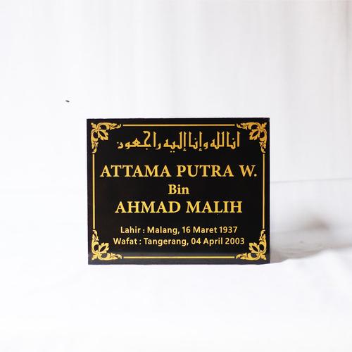 Jual Tulisan Batu Nisan Granit Tile Ukir Grafir Makam Kijing Murah ...