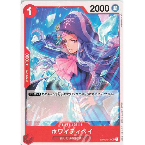 Jual One Piece TCG Whitey Bay OP02-014 UC - Kab. Lumajang - OnepieceTCG | Tokopedia