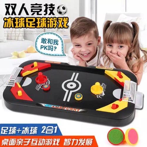 Jual Mainan Edukasi Mini Air Hockey - Game Hoki Meja - Family Game ...