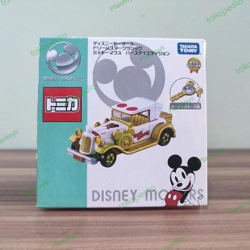 Jual Tomica Disney Dream Star Classic Mickey Mouse Birthday Edition - Kab. Tangerang - Plantoys ...