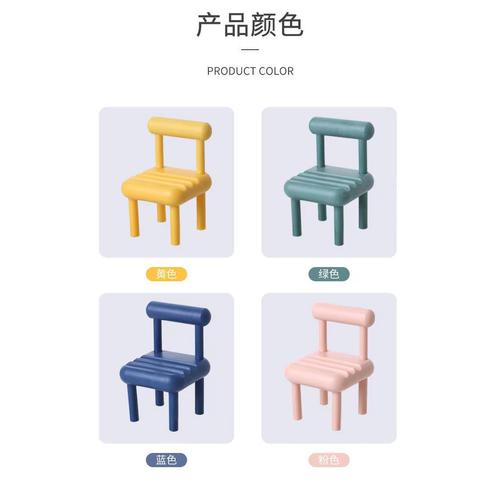 Jual HL33 HOLDER HP KURSI / STAND HP KURSI MACARON / FOLDING CHAIR ...