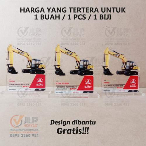 Jual PIALA EXCAVATOR, TROPHY EXCAVATOR, PLAKAT EXCAVATOR PLAKAT ...