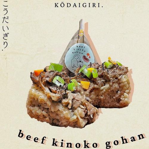 Jual Onigiri Kodaigiri - Beef Kinoko Gohan (Baca Deskripsi) - Jakarta ...