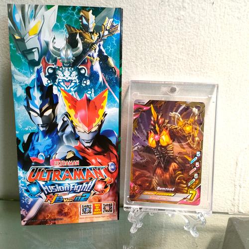 Jual Kartu Ultraman Fusion Fight R/B Versi 2 Bemzeed [R] - Kota ...