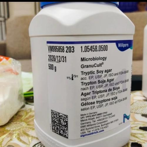 Jual Tryptic Soy Agar (TSA) for Microbiology 500gr Merck 1.05458.0500 ...