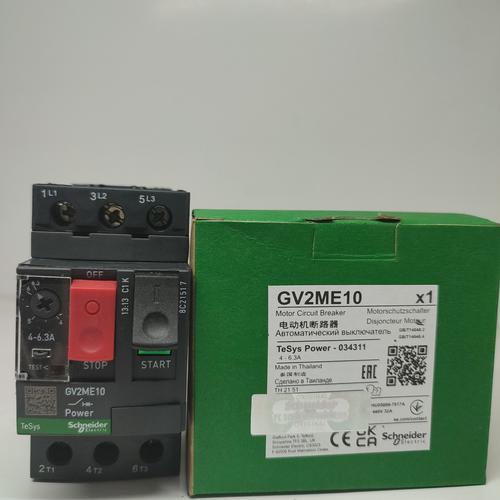Jual Motor Circuit Breaker Schneider gv2me 10 GV2ME10 4A-6.3A 2.2KW ...