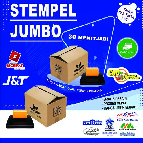 Jual STEMPEL OTOMATIS JUMBO / STEMPEL KARDUS / STEMPEL FRAGILE - 4,3 x ...