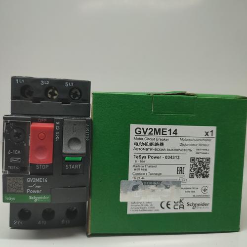 Jual Motor Circuit Breaker Schneider gv2me 14 GV2ME14 4A-6.3A 3KW ...