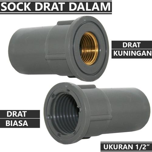Jual Sock Drat Dalam PVC SDD Drat 1/2 Inchi RUCIKA - DRAT BIASA - Kota ...