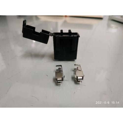 Jual Fuse Box Sekring Tancap Besar Kosong + 2 terminal jepit - Jakarta ...