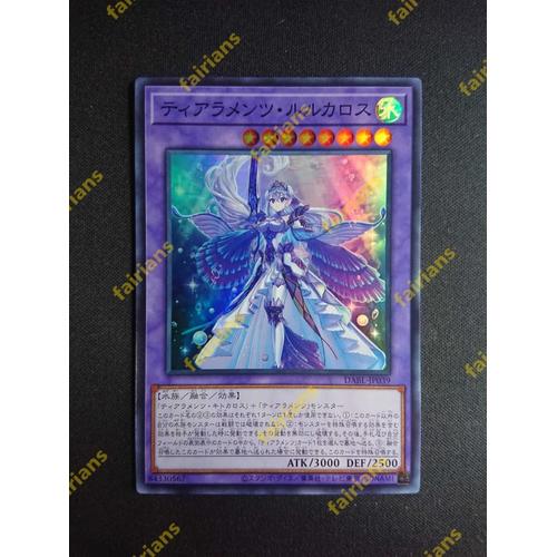 Jual YuGiOh OCG DABL-JP039 Tearlaments Rulkallos Super Rare - Kota Semarang - Fairians Card Game ...
