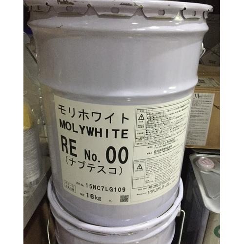 Jual GREASE MOLYWHITE RE NO. 00 (16KG/PAIL) KYODO YUSHI - Jakarta Barat ...