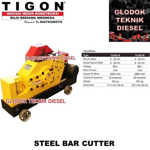 Jual Mesin Potong Besi 40mm Steel Bar Cutter Tigon TG-BC40 Steel Bar ...