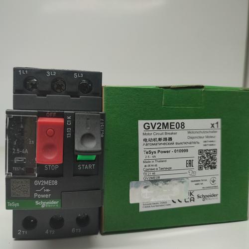 Jual Motor Circuit Breaker Schneider gv2me 08 GV2ME08 2.5A-4A 1.1KW ...