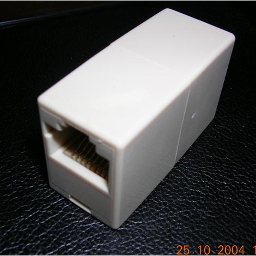 Jual Barrel RJ45 / Sambungan UTP / Sambungan LAN / Sambungan RJ45 ...