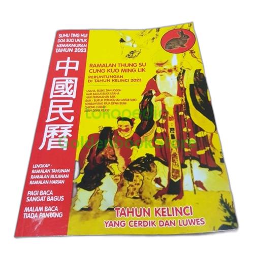 Jual Buku Ramalan Thung Su Cung Kuo Ming Lik Tahun 2023 Suhu Ting Hui - Jakarta Barat - Glory ...