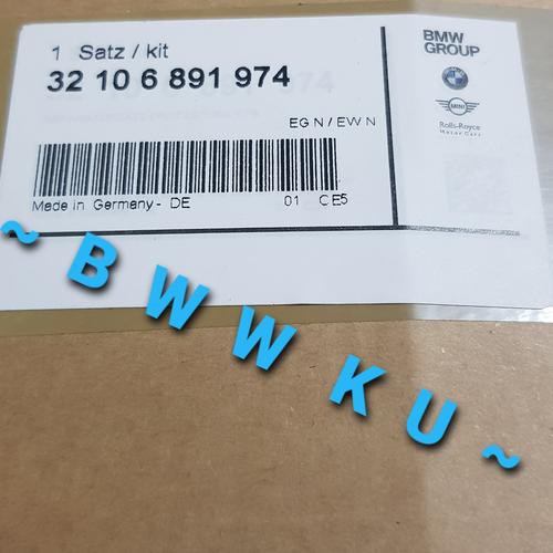 Jual Kit EPS Steering Rack BMW F30 F25 32106891974 - Jakarta Selatan ...