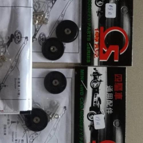 Jual rep tamiya 95237 roller 19mm aluminum dural bearing ( black ...