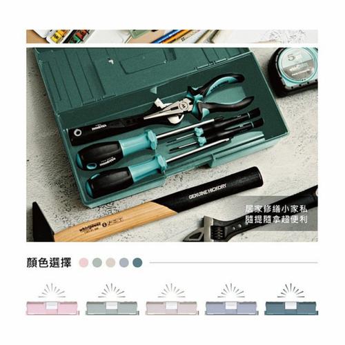 Jual SHUTER Small Tool Box TB-9 Beige 11 Inch ToolBox Perkakas ...