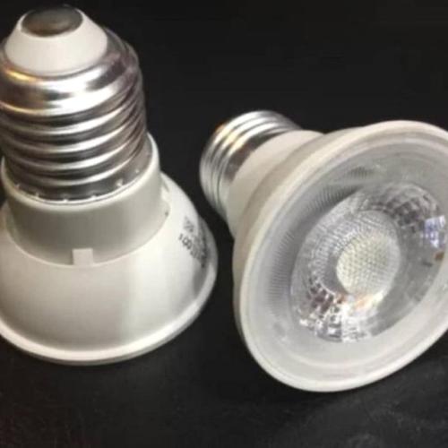 Jual Lampu spotlight 7w fitting MR16(tusuk) dan E27(putar) - MR16 6500K - Jakarta Pusat - GUDANG ...