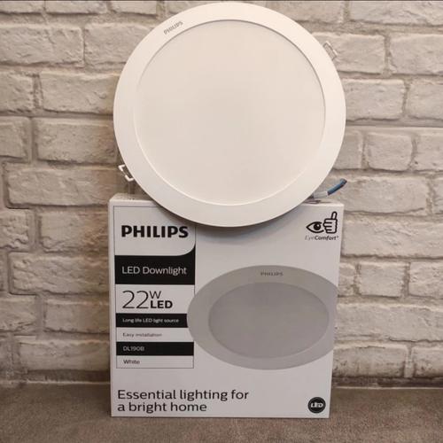 Jual downlight led panel philips eridani 3,5 w 7 w 10 w 14 w 22 w inbow ...