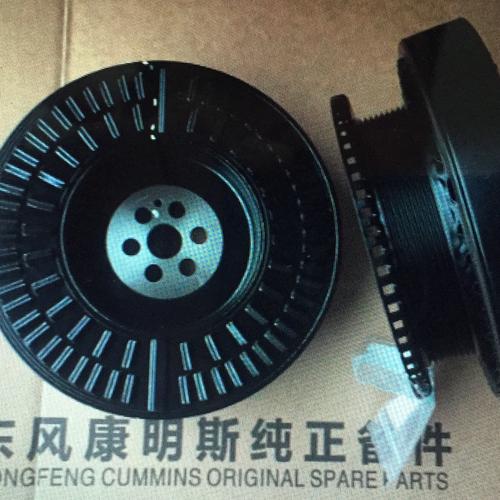 Jual 5256139 Damper vibration cummins ISB / QSB - Jakarta Pusat - Kios ...