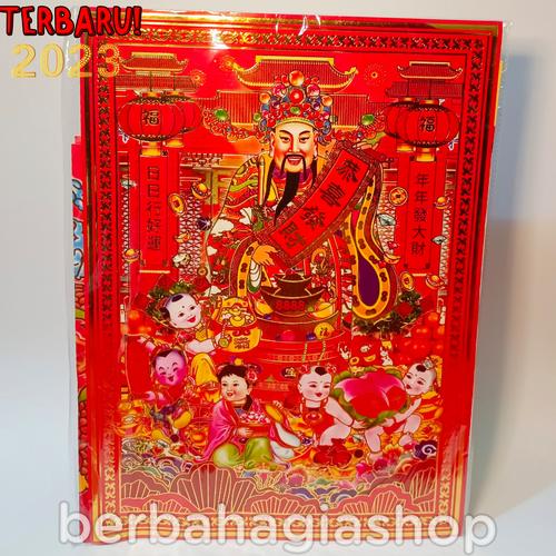 Jual Kertas Sembahyang Imlek Dewa Rezeki Chai Sen Cai Sin Ya Ukuran ...