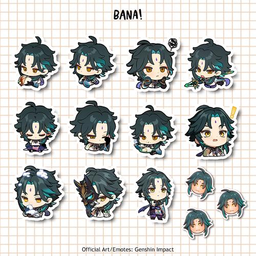 Jual Stiker XIAO SATU PAKET (11pcs + Bonus) Genshin Impact | BANA ...