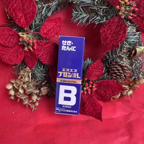 Jual Bron SS Syrup 120ml (Obat Batuk) First HandOriginal Japan ...