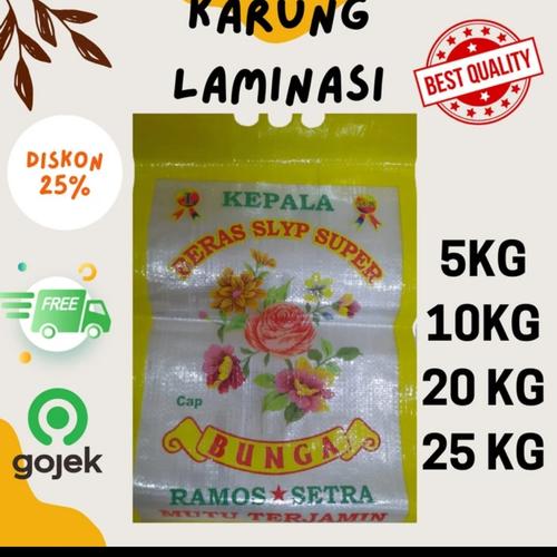 Jual Karung Laminasi Bunga 25 kg - Jakarta Barat - Bandar Karung ...