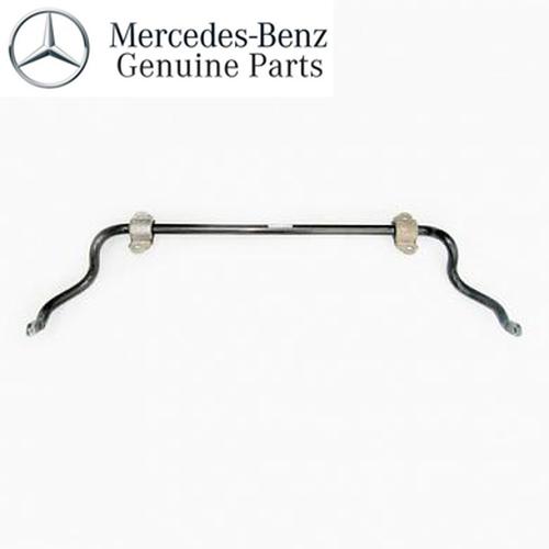 Jual Original Mercedes W212 E Stabilizer Torsion Bar Depan A2123231665 ...