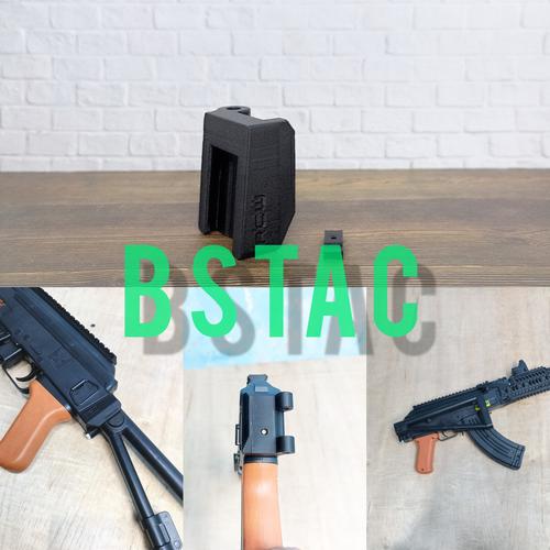 Jual Adaptor Popor Pdw To AK dcobra RCW - Kota Surakarta - BSTAC ...