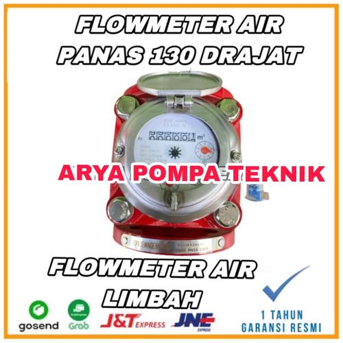 Jual flow meter air limbah panas 2 in Flow Meter Air Kotor 2 Inch PN 16 ...