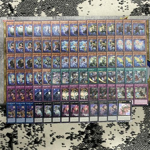 Jual Core Deck Ghostrick - Kab. Indramayu - OCG Korea | Tokopedia