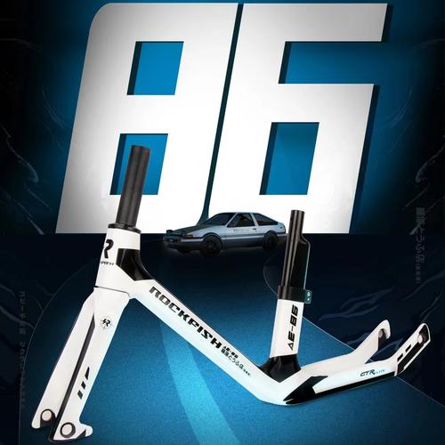 Jual Frame pushbike AE86 Rockfish - Kab. Sleman - AliGarasi | Tokopedia