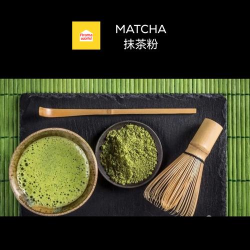 Jual Pure Matcha Green Tea Powder - Jakarta Barat - aroma world Tea ...