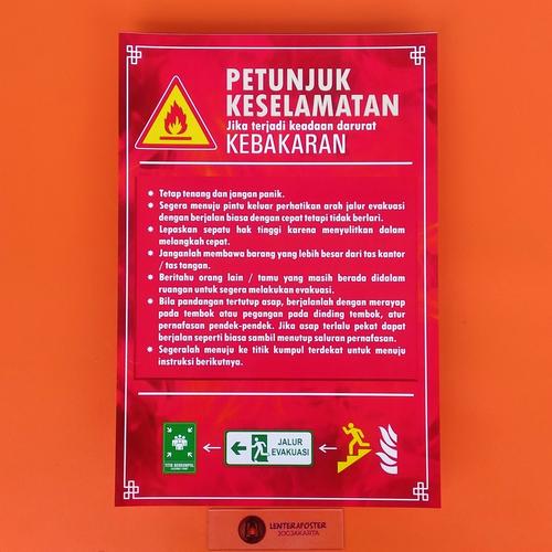Jual Poster Petunjuk Keselamatan Kebakaran - Kab. Sleman - Lentera ...