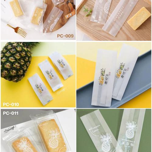 Jual PC- Plastik cookies plastik kemasan kue nastar taiwan packaging ...