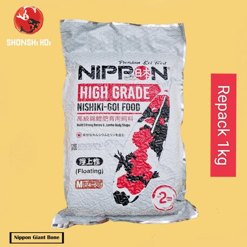 Jual Pelet Ikan Koi Nippon Nishiki Goi Food Giant Bone Repack 1 KG - M - S - Kota Bandung ...