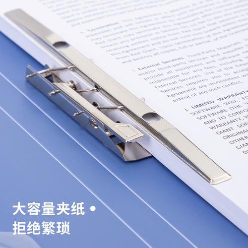 Jual Deli Clamp Folder /Clip Folder /Map Dokumen Jepit A4 150 Lembar ...