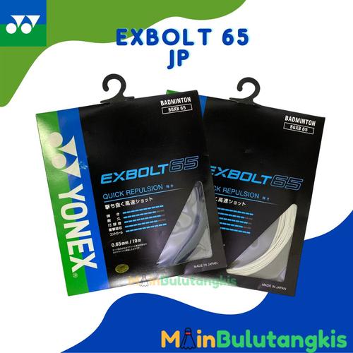 Jual Senar Raket Badminton YONEXJP EXBOLT 65 ORIGINAL JAPAN - Kota ...