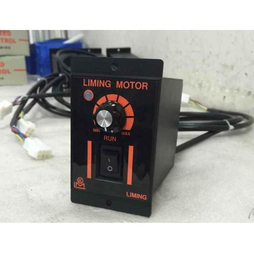 Jual LIMING SCU-SB40W-50HZ SPEED CONTROL 40W VARIABLE MOTOR SCU SB40W ...