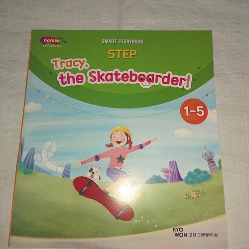 Jual BUKU SMART STORYBOOK STEP TRACY THE SKATEBOARDER 1-5 - Kab ...