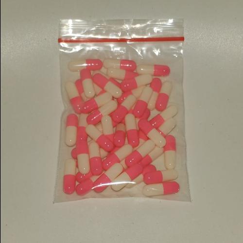 Jual Kapsul Kosong isi 50 Berbagai Ukuran - 3 - Kab. Sleman - Haris ...