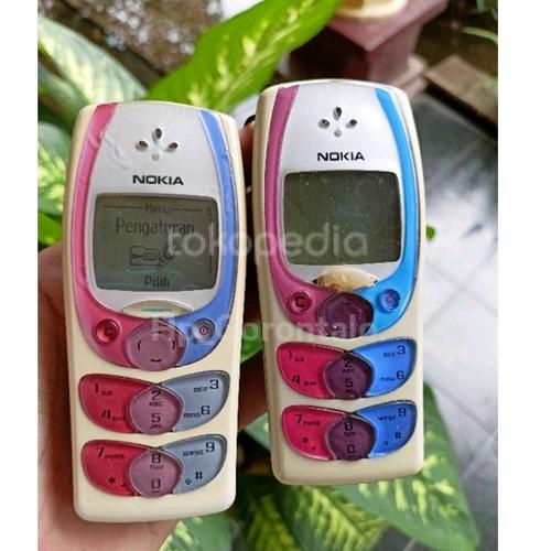 Jual NOKIA 2300 OLD JADUL - Bisa ngecas, Tdk ada sinyal - Kab ...