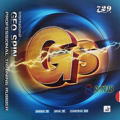 Jual Karet Pingpong Tenis Meja 729 RITC Friendship GS Geo Spin - Hitam - Kab. Semarang ...