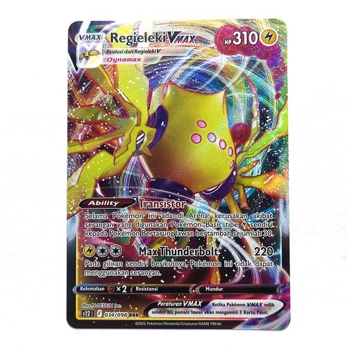 Jual Regieleki VMAX RRR 034/098 S12 - Kartu Pokemon Indonesia - Jakarta ...
