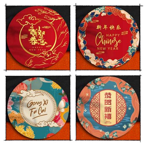 Jual Stiker Imlek Sticker kue CNY Stiker Toples Kue Imlek - Isi 10 Pcs ...