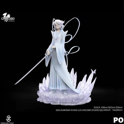 Jual Chocobo studio - Blood War Arc Rukia BLEACH FIGURE STATUE GK - DP ...